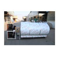 China Customizable Manual 5000 Liter Milk Cooling Tank For The Food Industry for sale