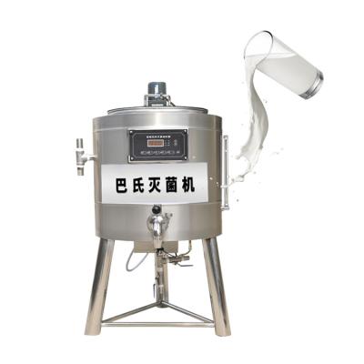 China 30L 50L 100L 150L Stainless Steel Sterilization Tank Milk Juice Honey Pasteurization Tank Pasteurizer machine for sale