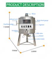 China Hot Sale Juice Beer Cream Centrifugal Pasteurizer Milk Pasteurization Machine For Sale for sale