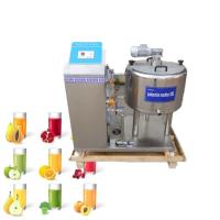 China System High Efficiency 50 Liters Uht Milk Pasteurizer Industrial for sale