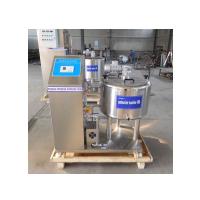 China Equipment The Competitive Factory Price Small Milk Pasteurizer Plant Hotels for sale