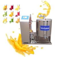 China System Hot Sale Milk Pasteurizer For Sale South Africa Domestic for sale