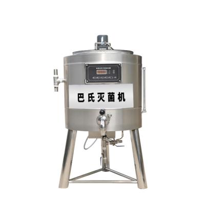 China Cheap Factory Price tubular pasteurizer with best price for sale