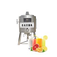 China Cheap Factory Price tubular pasteurizer with best price for sale