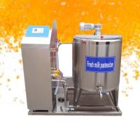 China Self Service Factory Price Small Scale Milk Pasteurization Machine Restaurants for sale