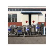 China Vertical High-Accuracy Mexican Cooking Mixer For The Food Industry for sale
