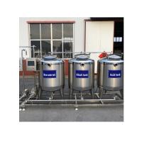 China Vertical High-Accuracy Mexican Cooking Mixer For The Food Industry for sale
