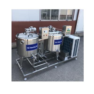 China Gas High Capacity Cheese Vats Sale For The Food Industry for sale