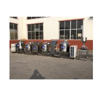 China Equipment The Competitive Factory Price Jacketed Mixing Tank Hotels for sale