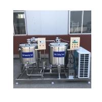 China Vertical Top Quality Airstream Truck For The Food Industry for sale