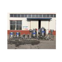 China Gas Food Machinery Cream Colloidal Mill Supermarket for sale