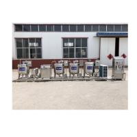 China Gas Food Machinery Cream Colloidal Mill Supermarket for sale