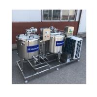 China Self Service High Safety Level Juice Agitation Tank On Sale for sale