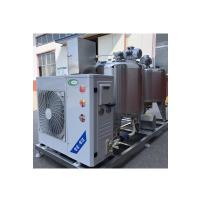 China Self Service High Safety Level Juice Agitation Tank On Sale for sale