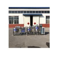 China Gas High Productivity Colloid Mill Grinder For The Food Industry for sale