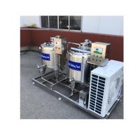 China Heating Heavy Duty Dough Mixer For Sale With Good Price for sale