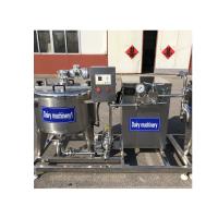 China Usa Popular Fast Delivery Cream Dish Extractor Food Factory for sale
