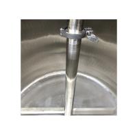 China Usa Popular Fast Delivery Cream Dish Extractor Food Factory for sale