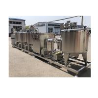 China Usa Popular Fast Delivery Cream Dish Extractor Food Factory for sale