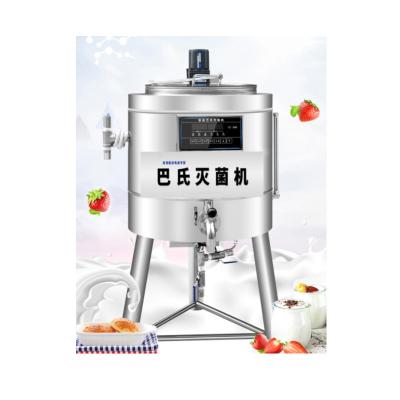 China Steam Eco Friendly Milk Pasteurization Machine Small On Sale for sale
