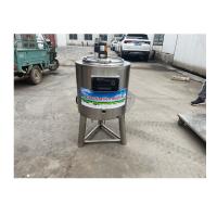 China Hand Factory Price Cream Pasteurizer Machine Domestic for sale