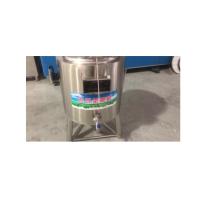 China Electric Heating Top Quality 1000 Liter Milk Pasteurizer Machine With Ce Certificate for sale
