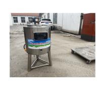 China Automatic New Domestic Pasteurizer Ice Cream Machine Farm for sale