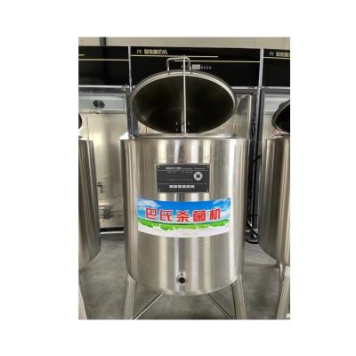 China Heating Meat Milk Ultra Pasteurization Machine Food Factory for sale