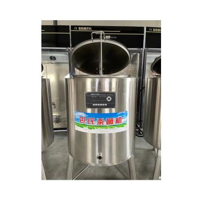 China Gas Low Price Cheese Pasteurizer Food Factory for sale