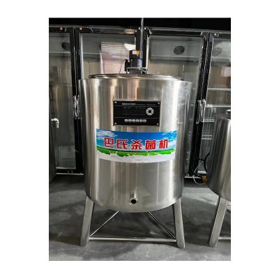China Air Compressor Hot Selling Pasteurizer Homogenizer Kitchen for sale
