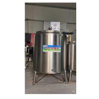 China Fully Automatic Heavy Duty Milk Pasteurizer Used For Sale for sale
