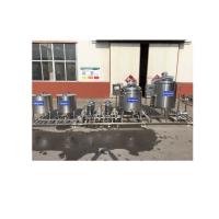 China Hfd-Ml-600 High Efficiency Juice Making Machine Production Line Restaurant for sale