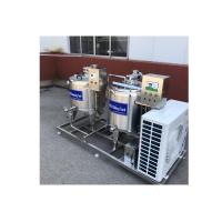 China Hfd-Ml-500 Hot Selling Milk Butter Machine Food Factory for sale