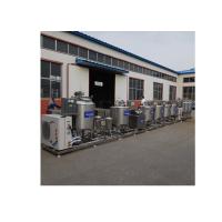 China Hfd-Ml-100 Cost-Effective Breast Milk Pump Machine Ningbo for sale