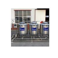 China Hfd-Ml-500 Ce Approved Condensed Milk Production Line In Cans Minitype for sale