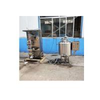 China Hfd-Ml-500 Ce Approved Condensed Milk Production Line In Cans Minitype for sale