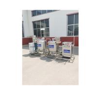 China Hfd-Ml-600 2022 Best Selling Household Soybean Milk Machine Appliances for sale