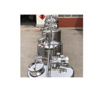 China Hfd-Ml-600 2022 Best Selling Household Soybean Milk Machine Appliances for sale