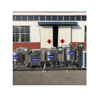 China Hfd-Ml-200 New Design Machine Produce Can For Coconut Milk Kitchen for sale
