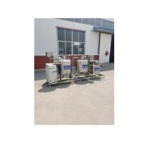 China Hfd-Ml-400 Factory Price Milk Meter For Milking Machine Domestic for sale