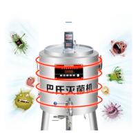 China Heating Meat Pasteurized Packaging Pouch Supermarket for sale