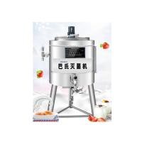 China Heating Meat Pasteurized Packaging Pouch Supermarket for sale