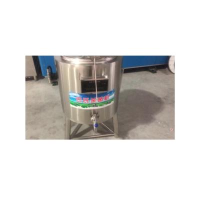 China Electrolysis The Best-Selling Pasteurization Cooling Machine Commercial for sale