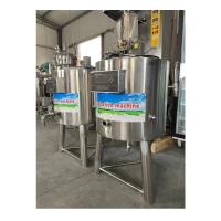 China Self Service Special Offer Discount 15 Gallon Pasteurizer Commercial for sale