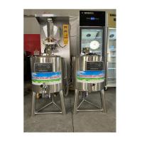 China Usa Popular 2022 Top Sale Htst Juice Pasteurizer For The Food Industry for sale