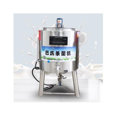 China Self Service Factory Price Pasteurization Bottles Monitor For Sale for sale