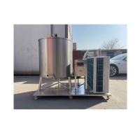 China Self Service Factory Price Pasteurization Bottles Monitor For Sale for sale