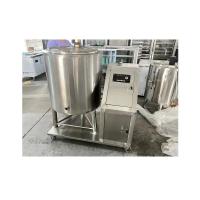 China Self Service Factory Price Pasteurization Bottles Monitor For Sale for sale