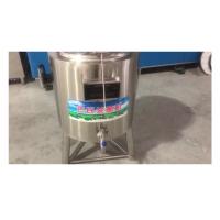 China Self Service Factory Price Pasteurization Bottles Monitor For Sale for sale