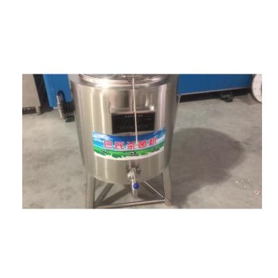 China Usa Popular Good Quality Flow Pasteur Supermarket for sale